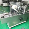 High Speed Perfume Box Cellophane Wrapping Machine - Cankey Packaging ...