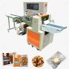 Automatic Cookies Packaging Machine Price